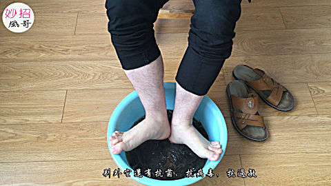 农村里的艾草泡脚有这么多功效,真是好处多多