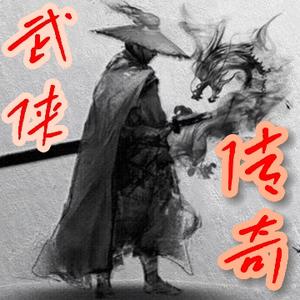 过客如歌 