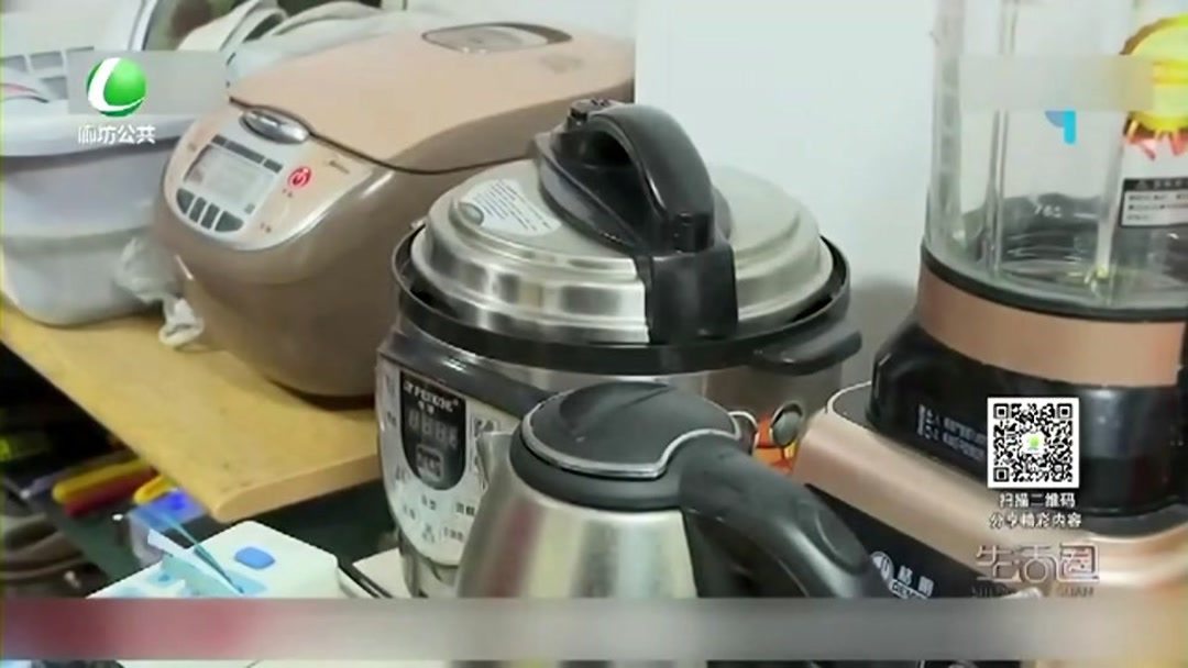 家用电饭煲存在安全隐患 市民使用需规范