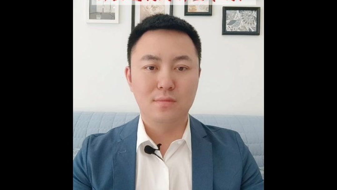 什么是实用新型专利?