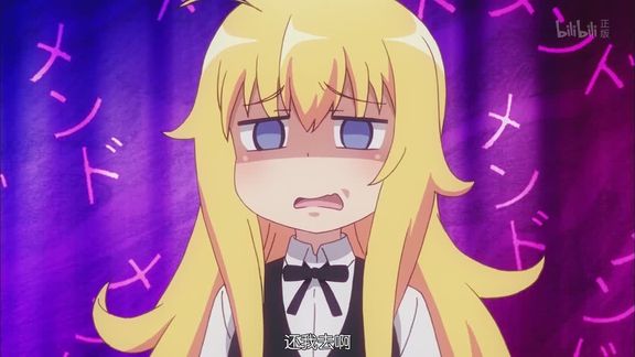 如果咖啡厅有这样一个服务生,恐怕是要倒闭了