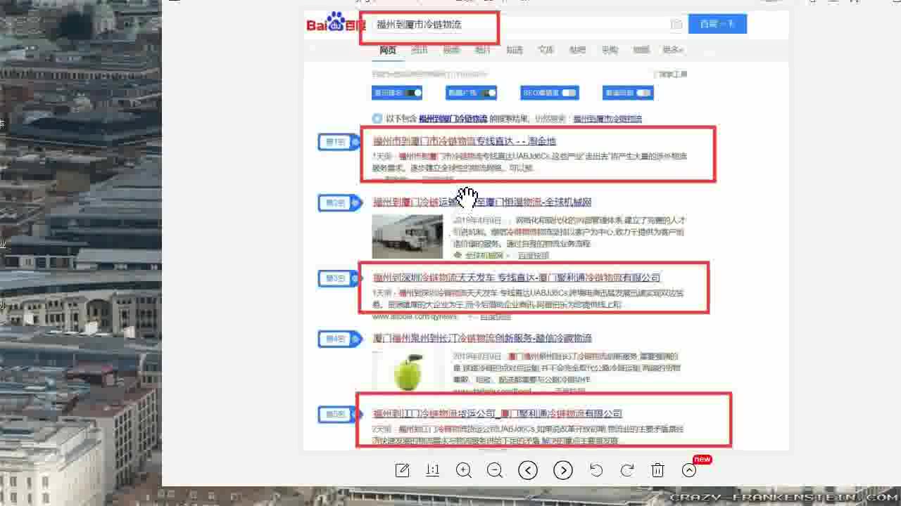 看点批量发帖软件微博自动发帖怎么删除吗