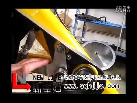 上海新生活健身器材皮带式动感单车售后视频