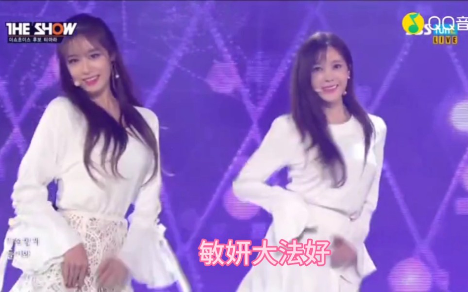 皇冠之c位之争 (又名NH疯子团c位之争)
