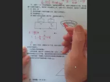 阶段测试1计算