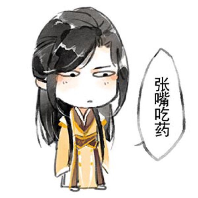 洛洛loya大步向前