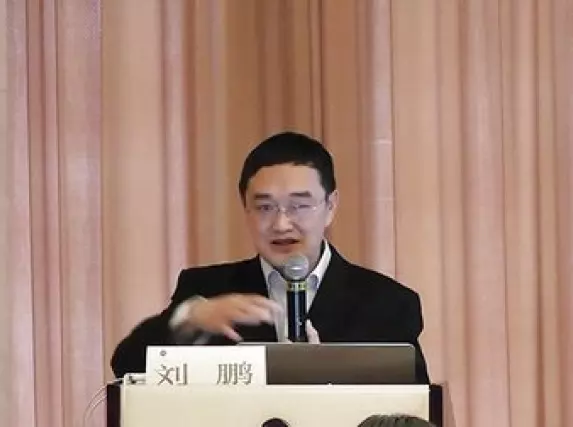 刘鹏教授《大数据、云计算与移动应用》第三讲