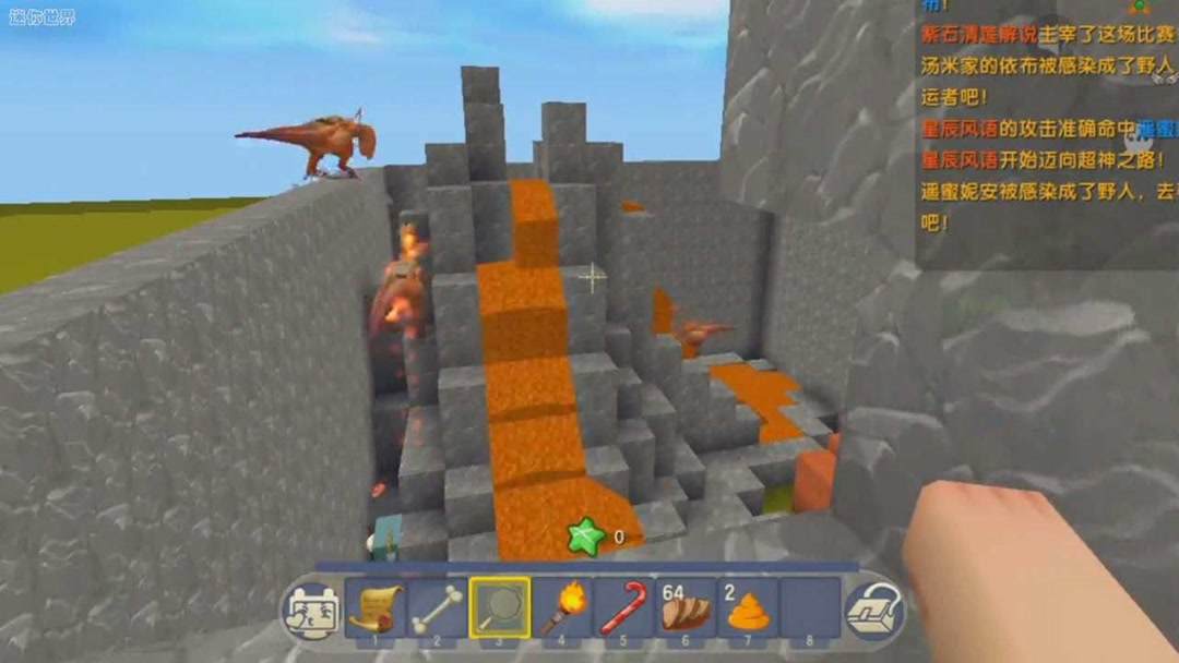 汤米解说迷你世界:奇怪动物园躲猫猫,清水是暴怒的大恐龙!