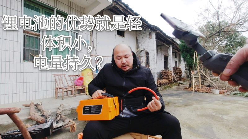 锂电池,就长这样子,重量减轻可以让续航行驶远一点