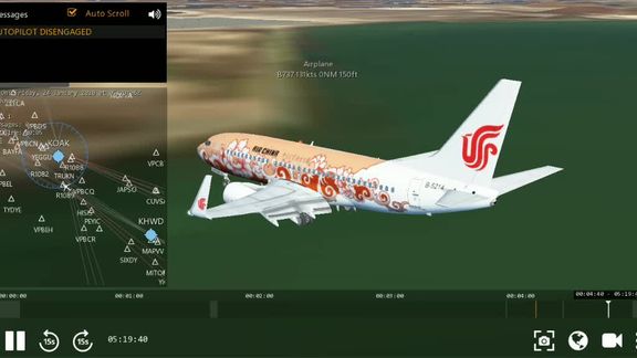 出门在外,口罩常戴,祝大家新年快乐!#模拟飞行 #正常降落 9