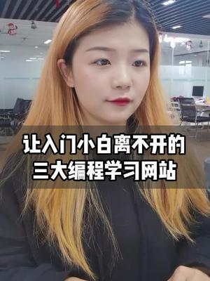 电脑开机密码忘记,不需要重装系统,一行代码就能轻松修改...