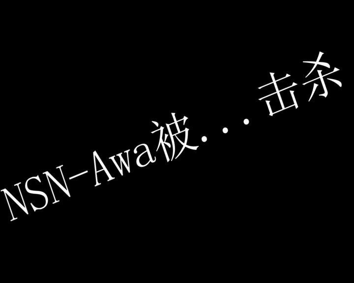 【FOG广播剧】掉分警告!时崽快跑!