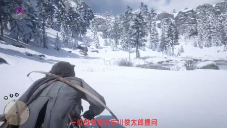 《大镖客2》这样的超级大作何时能有Switch版? 任天堂: 没门!