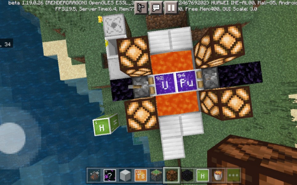 教你打开我的世界1.19手机教育版-无mod