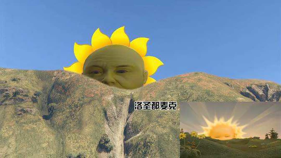 看了3年动画片!用单机游戏翻拍1比1神还原天线宝宝