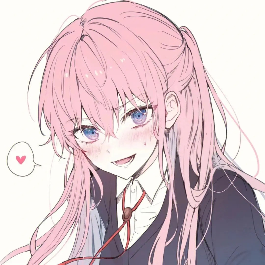 っ心不在服务区 