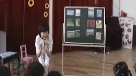 完整版 《家》中班语言 幼儿园优质课 教案