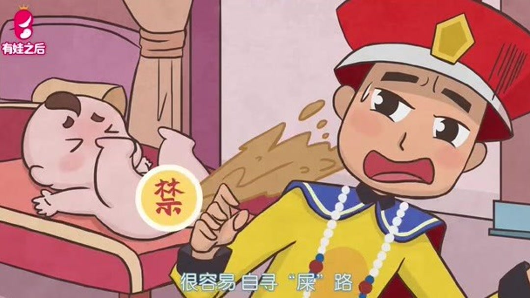如何给宝宝换纸尿裤?尿不湿多久更换一次?新手爸妈第一节必修课