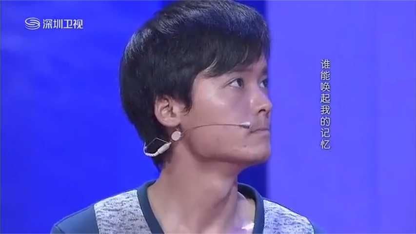 你有一封信:信封开启的一瞬间,3人同时泪流满面,现场太感人!