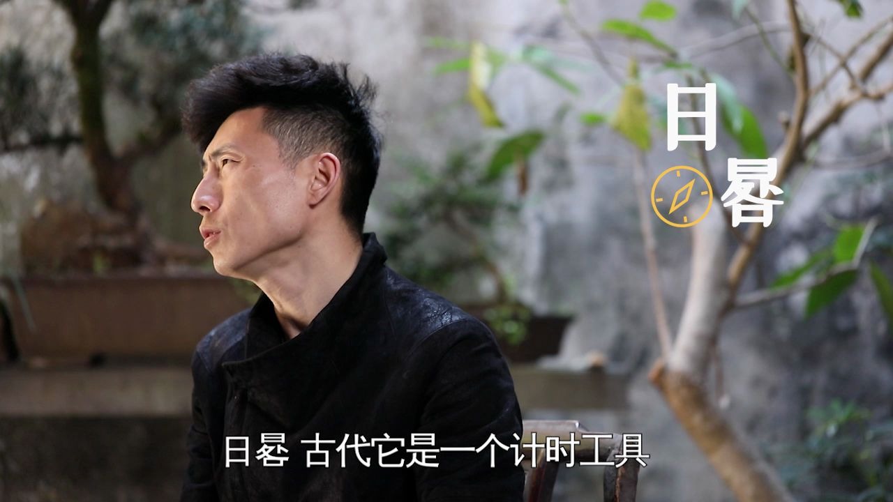 日晷是什么?一具日晷的制作居然需要这么长时间!