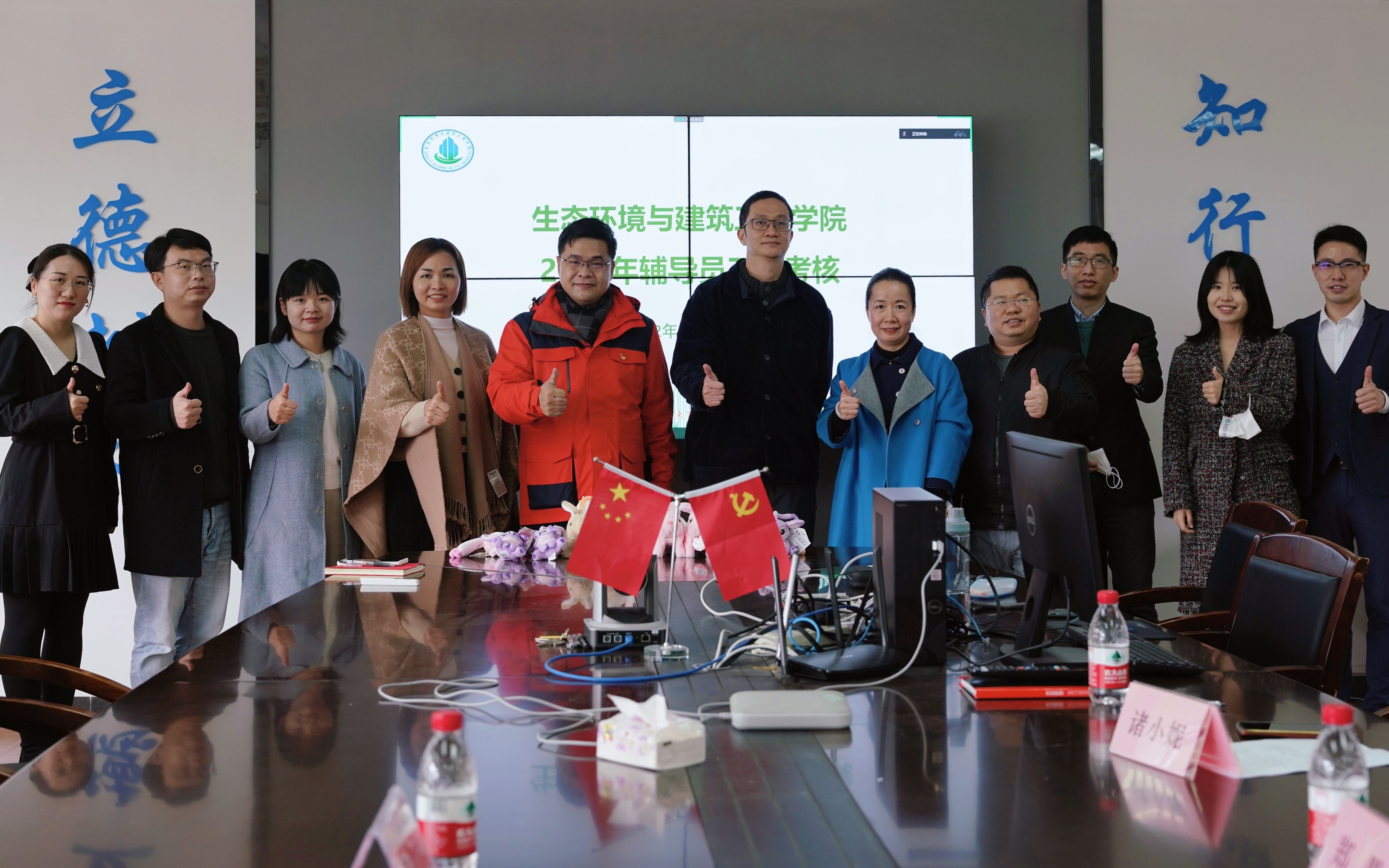 环建学院2021—2022学年辅导员述职场记