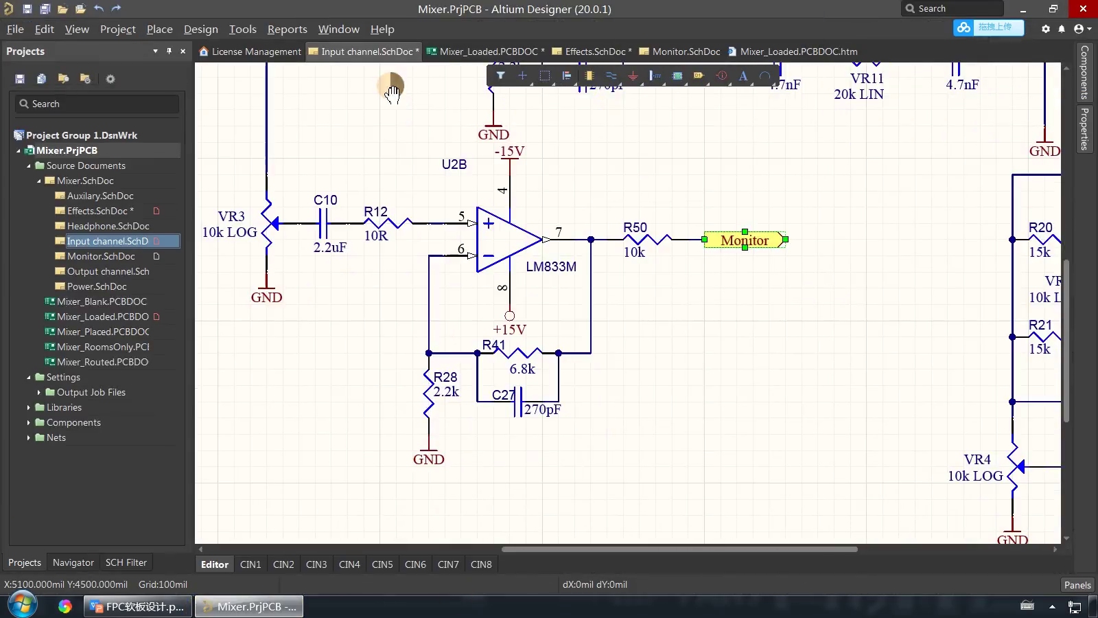 Altium Designer批量修改属性值字体大小的技巧