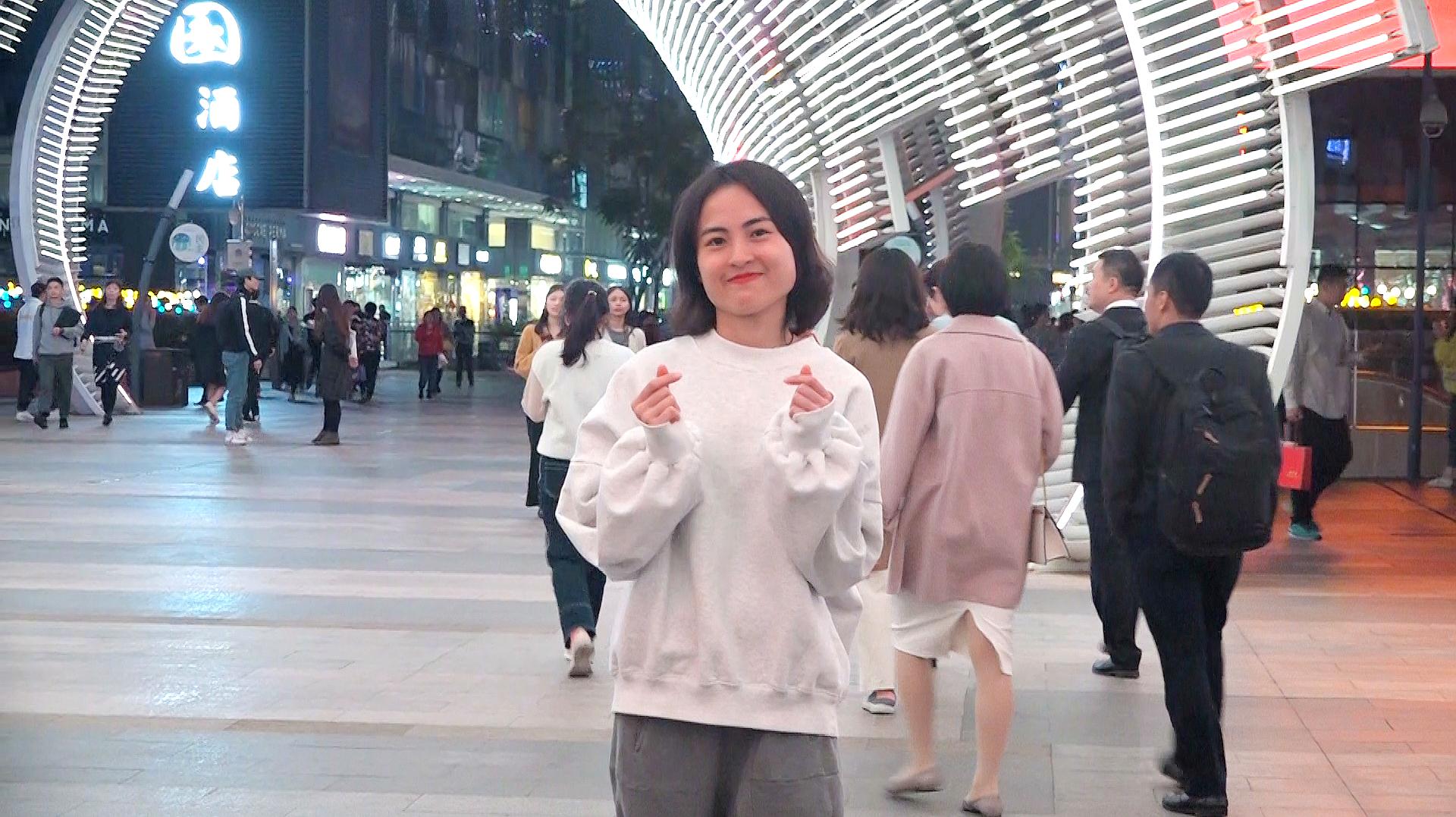 我喜欢比较善良的男生,有缘一眼看过去你就有感觉的那种人!