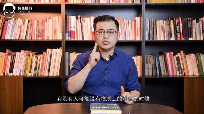 企业文化的作用!