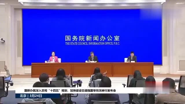 交通部坚决整治违规道路限高限宽设施及检查卡点,已拆除18154处