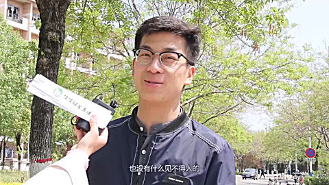 你今年的小目标是啥看看校园里的他们都是怎么说的