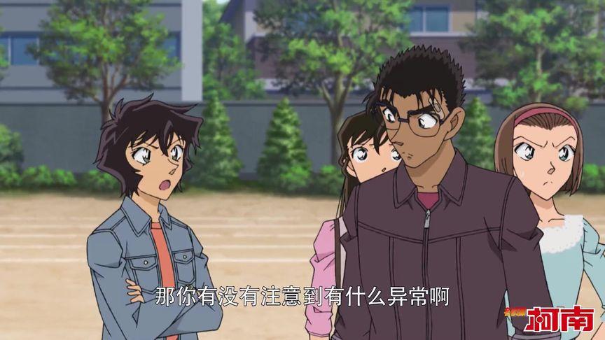 #名侦探柯南 #日漫 #动漫