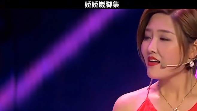 看到最后娇娇的崴脚真是太逗了 小品 小品搞笑 搞笑小品片段