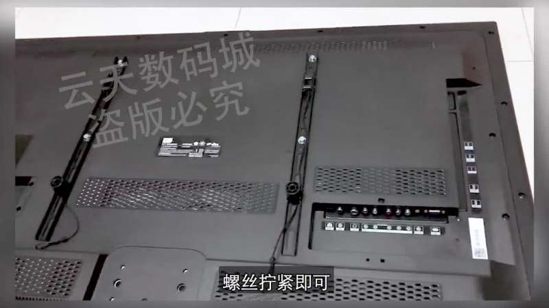 小米电视挂架安装视频