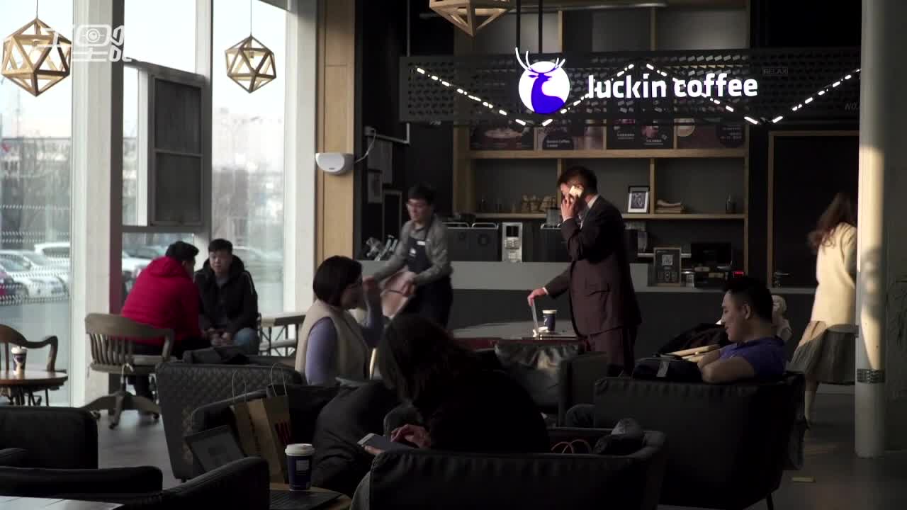 叫板星巴克 本土品牌瑞幸咖啡“烧钱”抢占中国市场