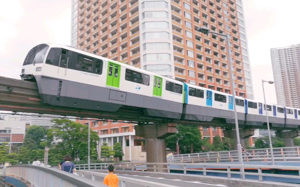 【日本铁道】东京看单轨电车好去处之一,港区的渚桥,落地羽田一般到...