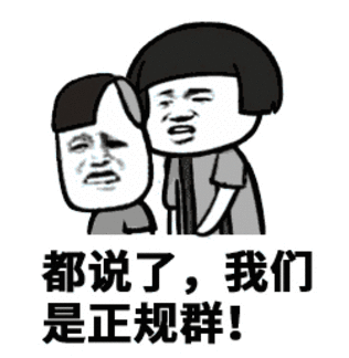 mrwu816 