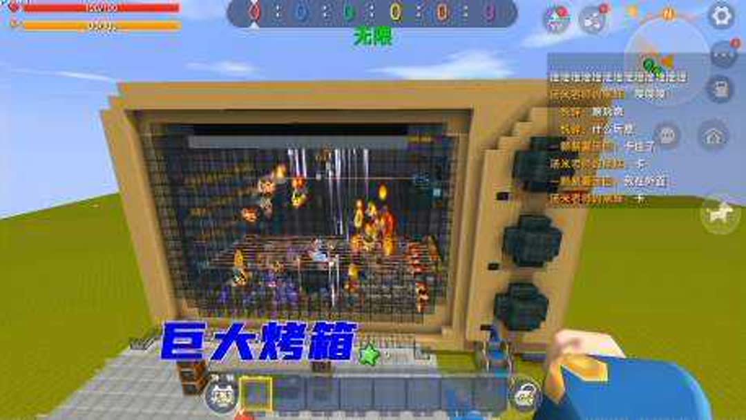 迷你世界:草地上有个巨大烤箱,涓涓把玩家烤得酥脆