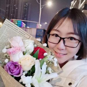 小蛙的VIP 