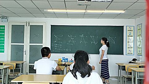 分式方程应用题1