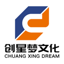 武汉创星梦文化 