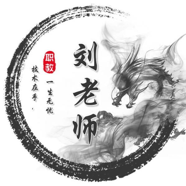 优酷用户1639710769416430 