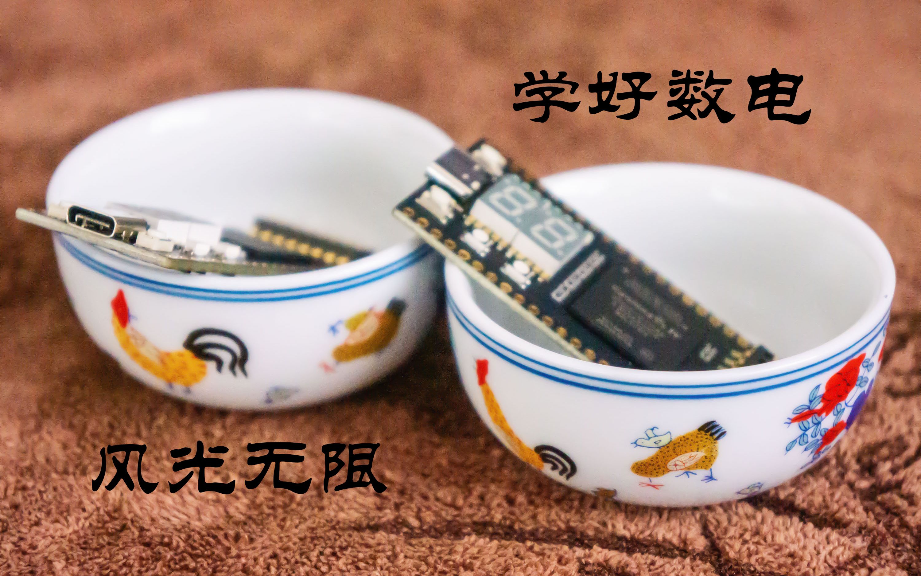 数电实验4密码箱