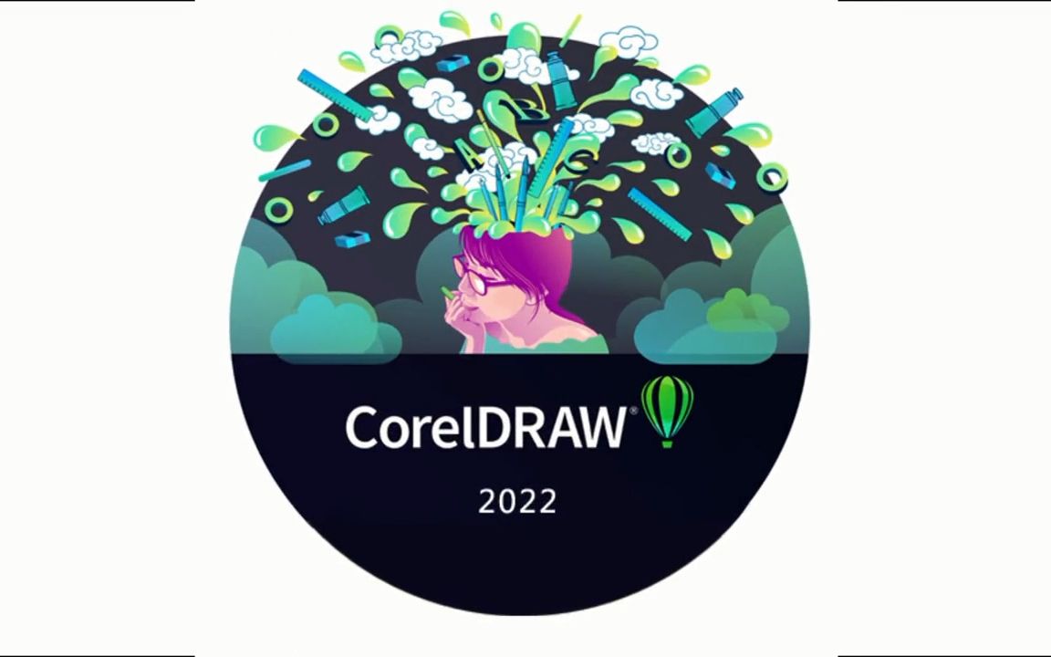 ...coreldraw培训 平面设计教程 平面设计教学视频 图形修剪 天津博奥教育