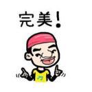 含笑搞笑视频 
