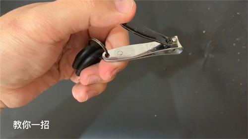 才知道指甲刀的这个隐藏功能,太聪敏了,简单好用不伤手