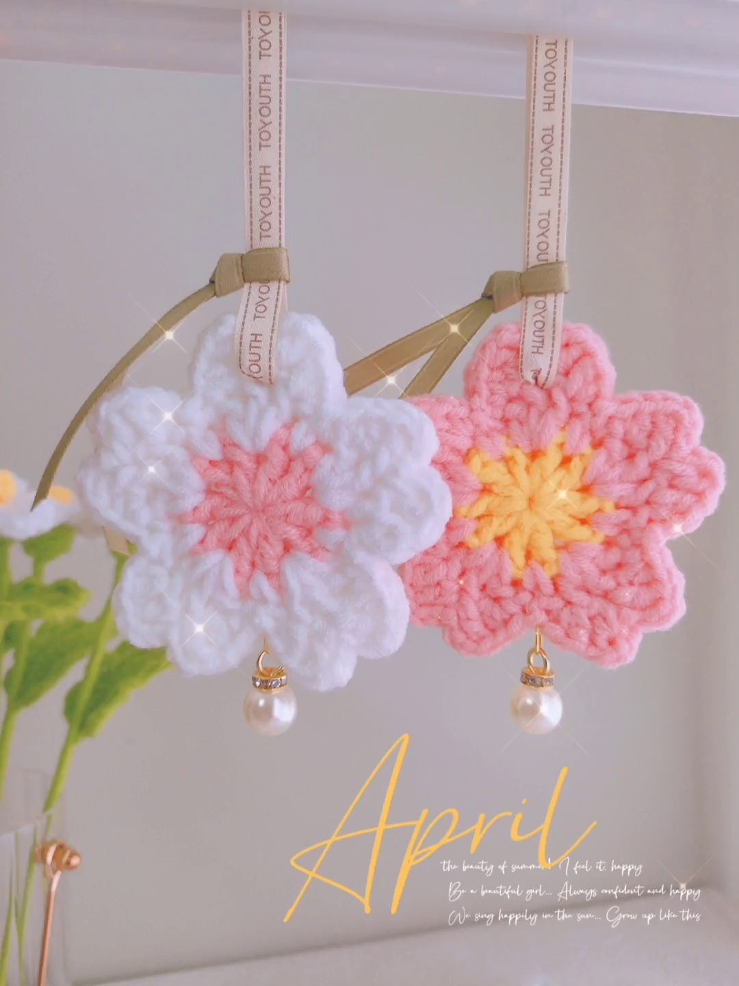 上热门樱花车挂,附图解,包包配件!巨好看!好物分享创意手工钩针编织
