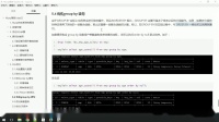 33. MySQL高级 - SQL优化 - group by 优化