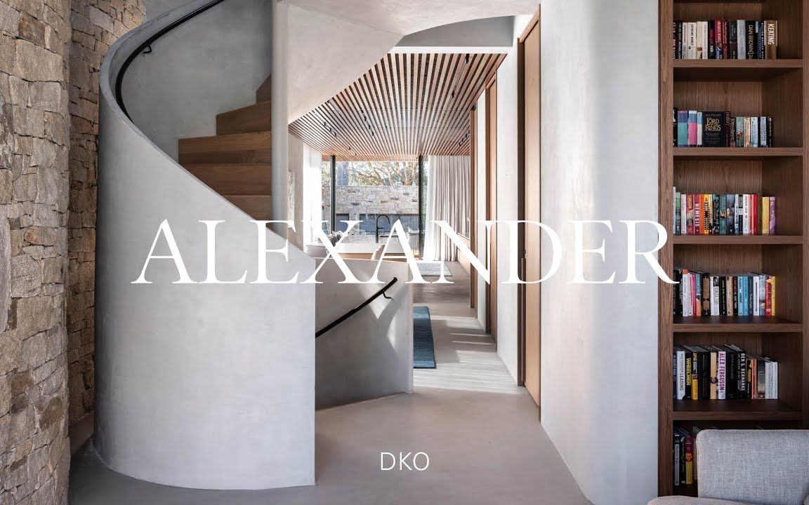 美学设计:一栋现代房屋分为两个独特的房屋