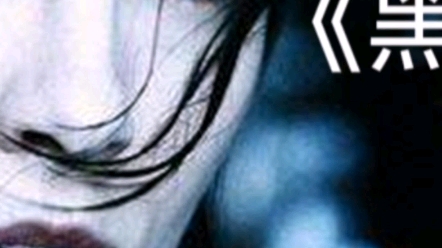 血族和狼族的进化史 高颜值女主和狼人的爱情