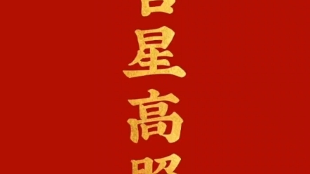 白酒的生产工艺,简单介绍
